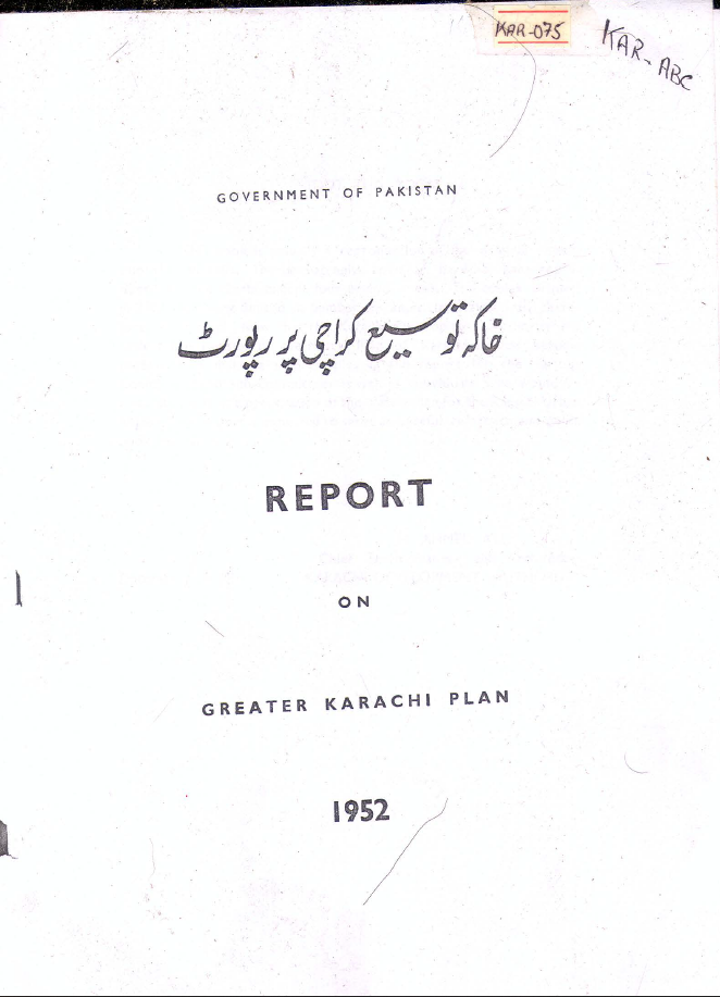 KDA Schemes | Shehri-Citizens For A Better Environment